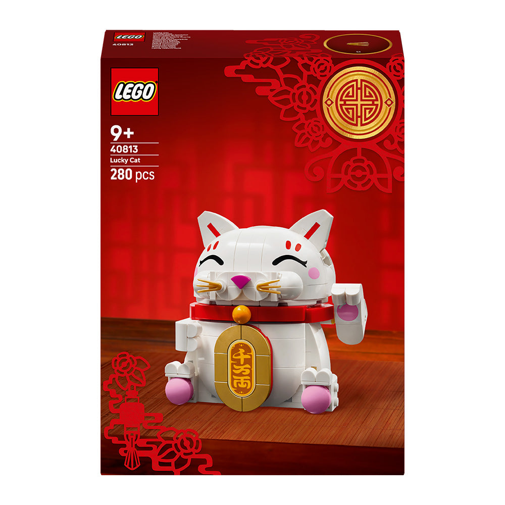 LEGO® Lucky Cat Good Luck Decor Piece Building Kit 40813 | Import A Toy
